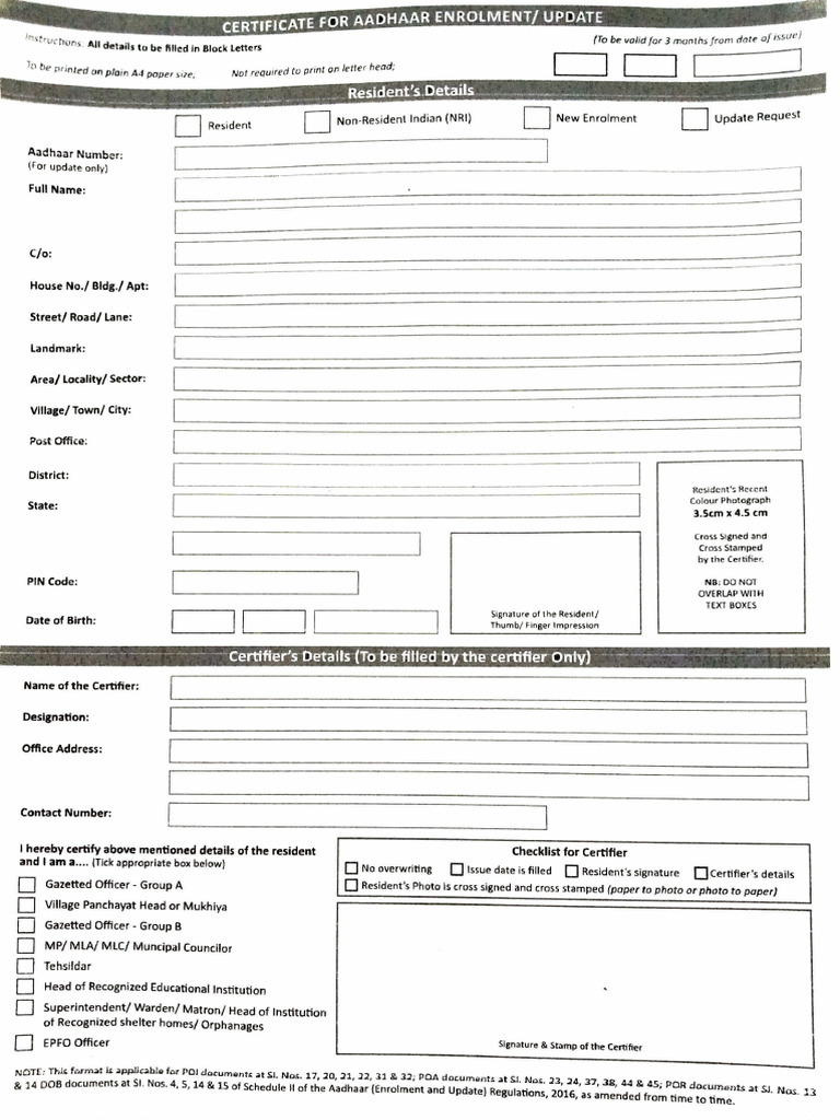 Aadhar Form | PDF | Authentication | Access Control