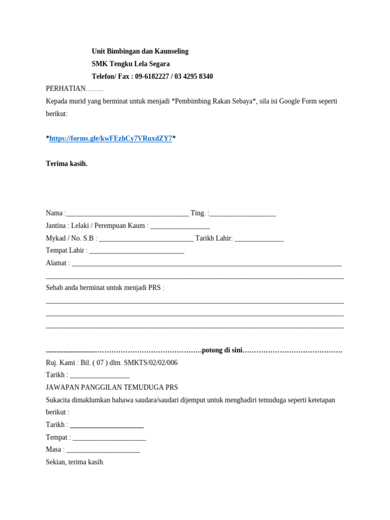 Borang PRS Desso | PDF