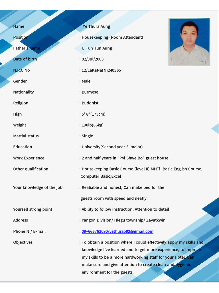 CV Foam1 | PDF