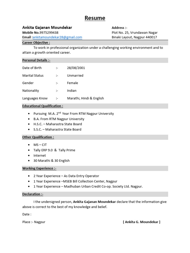 Resume of Ankita Gajanan Moundekar | PDF