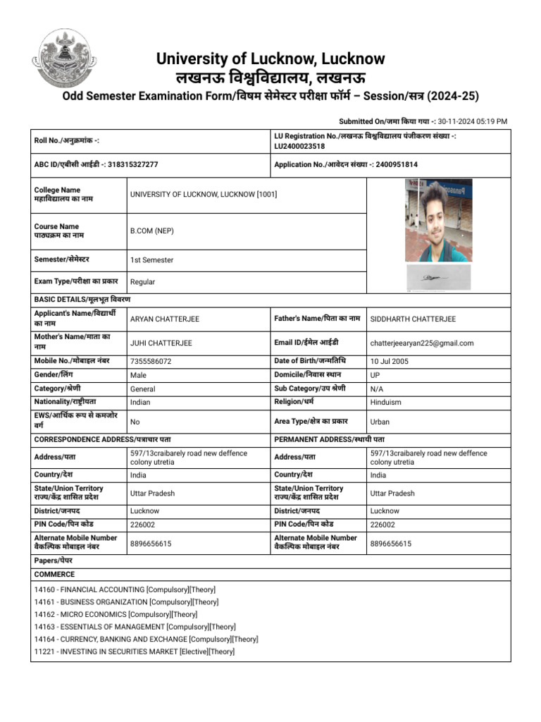 Semester Exam | PDF