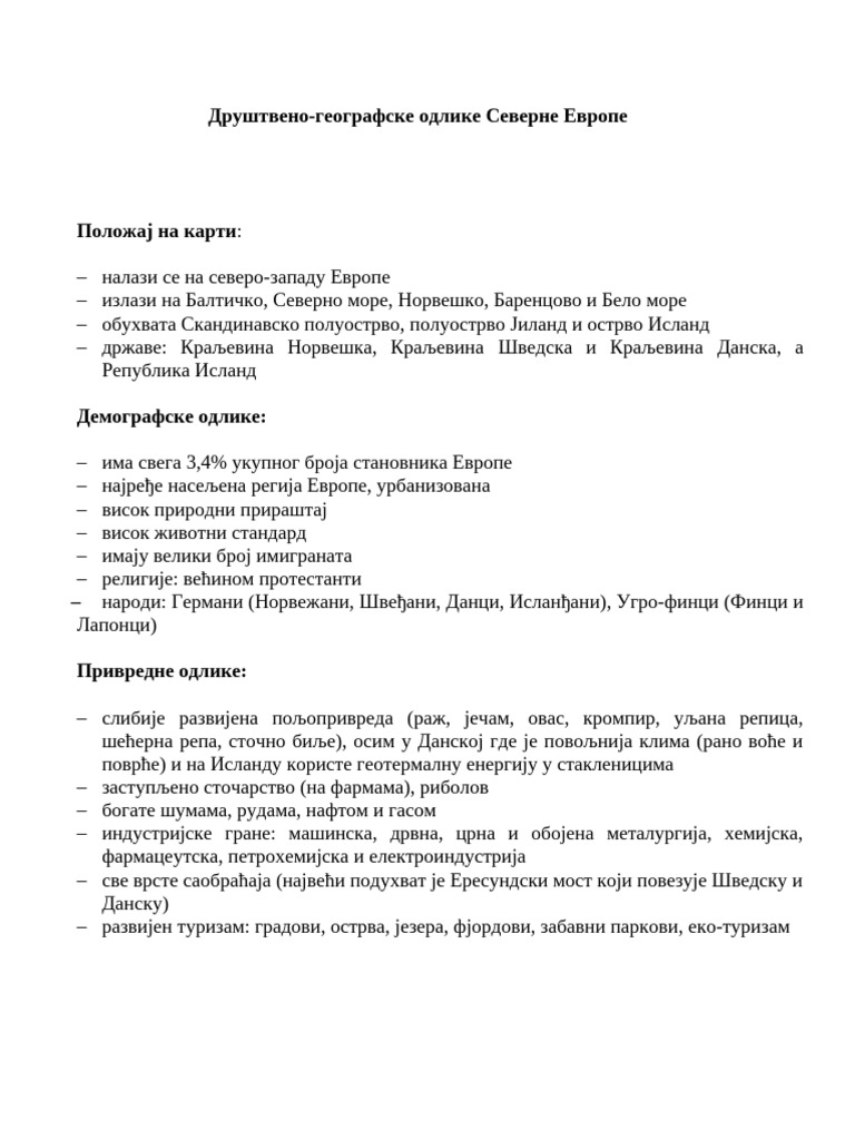 Severna Evropa | PDF