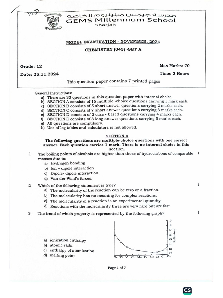 GMS Model Exam | PDF