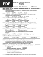 Pagsusuri Sa Primaryang Batis | PDF