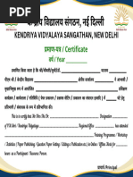 Format Service Certificate Central Govt | PDF