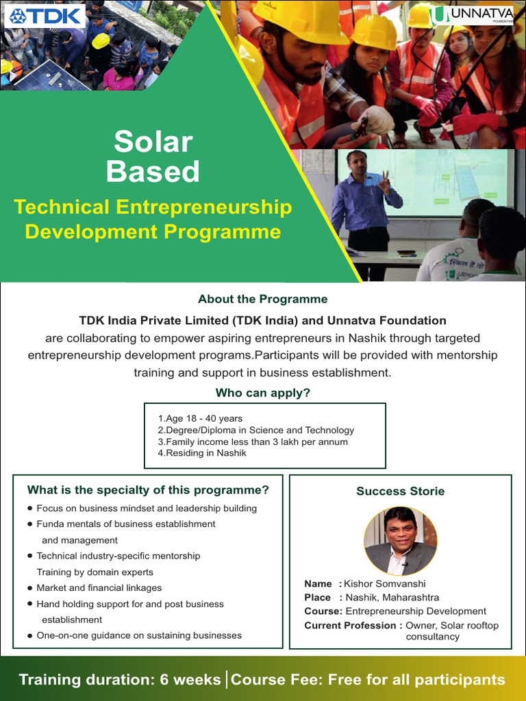 Solar Course Specific Brochures For TDK | PDF | Solar Power | Sustainable Energy
