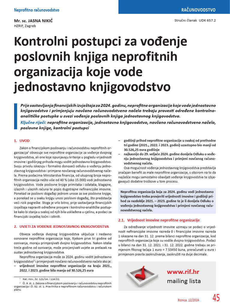 Upute - Jednostavno Knjigovodstvo | PDF