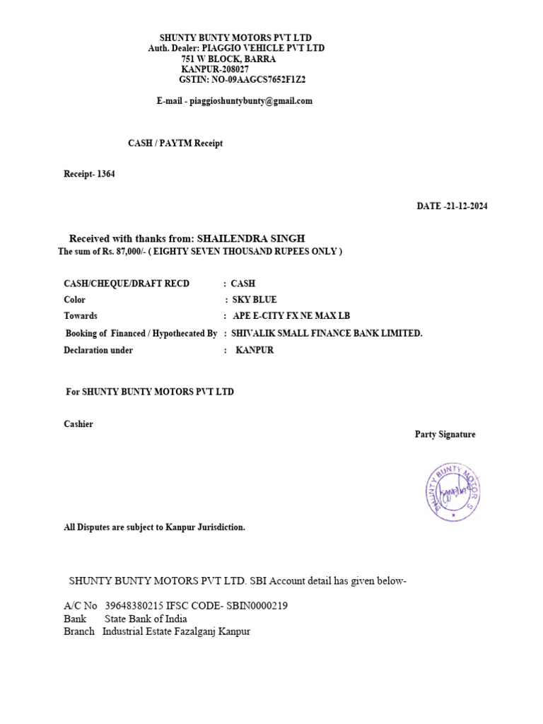 Shailendra Singh MM | PDF