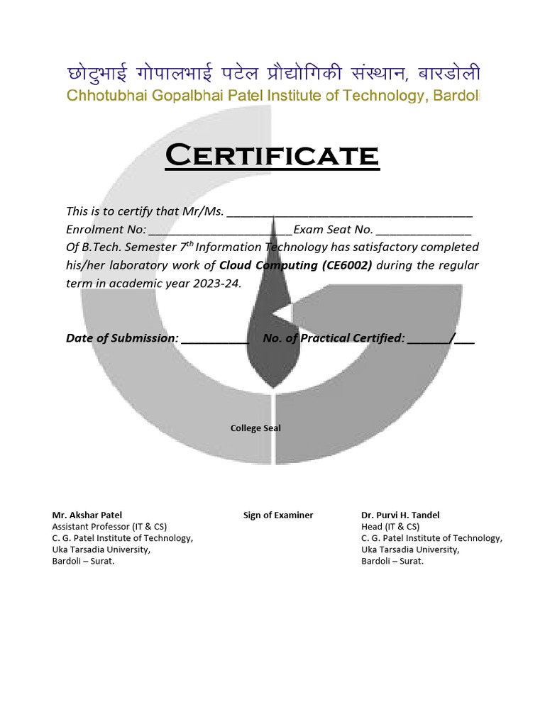 Cc Certificate | PDF