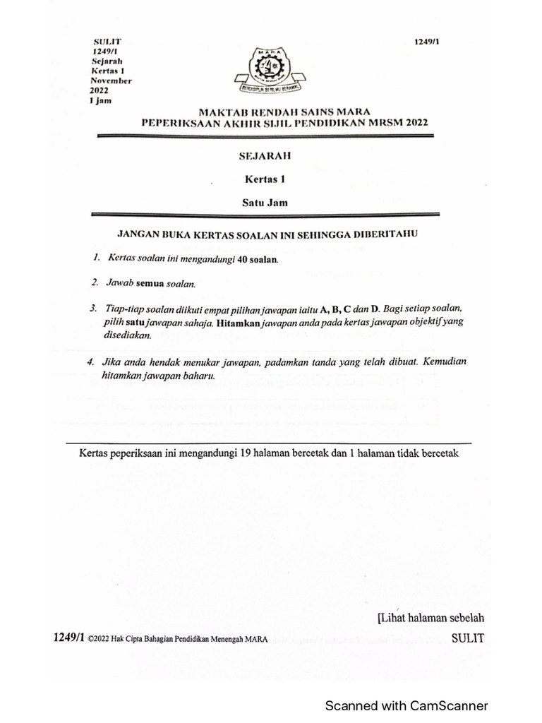 2022 Sej K1+ans MRSM | PDF