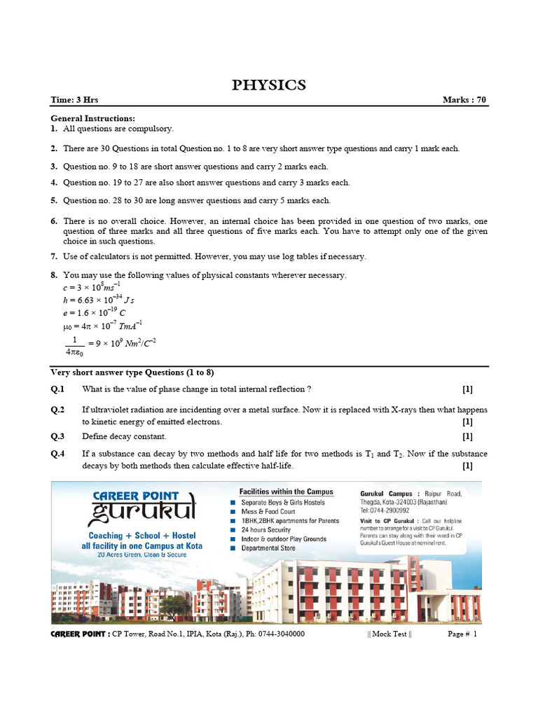 cbsePCB | PDF | Diffraction | Physical Sciences