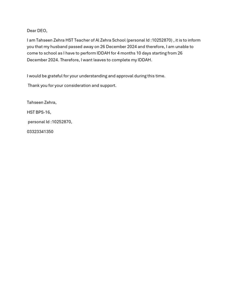Application | PDF