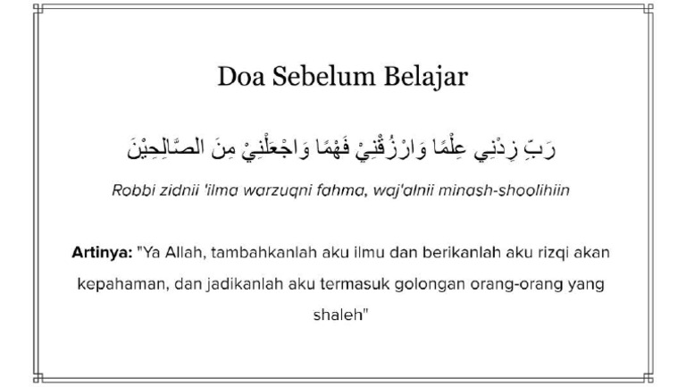 Doa Belajar | PDF