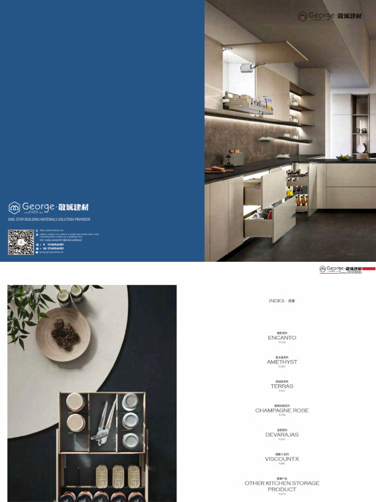 3.1george Kitchen Baskets Catalog | PDF | Decorative Arts