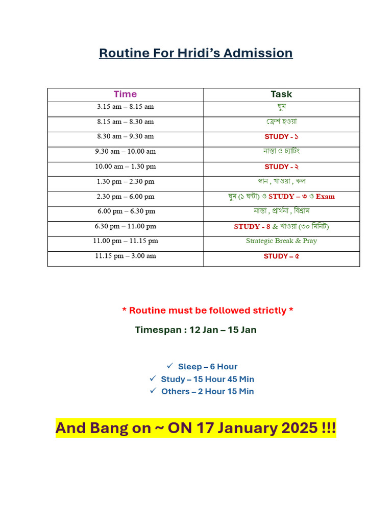 Routine For Admission-1 | PDF