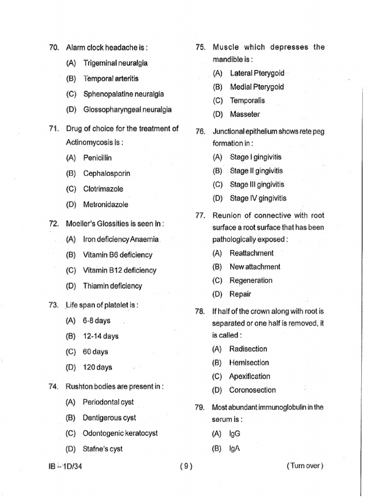 BDS Previous Question Paper 5 Allgovernmentjobs | PDF