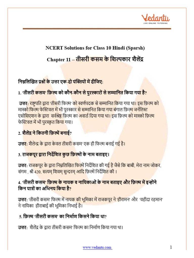 NCERT Solutions For Class 10 Hindi Sparsh Chapter 11 Teesri Kasam Ke Shilpkar Shailendra - Free ...