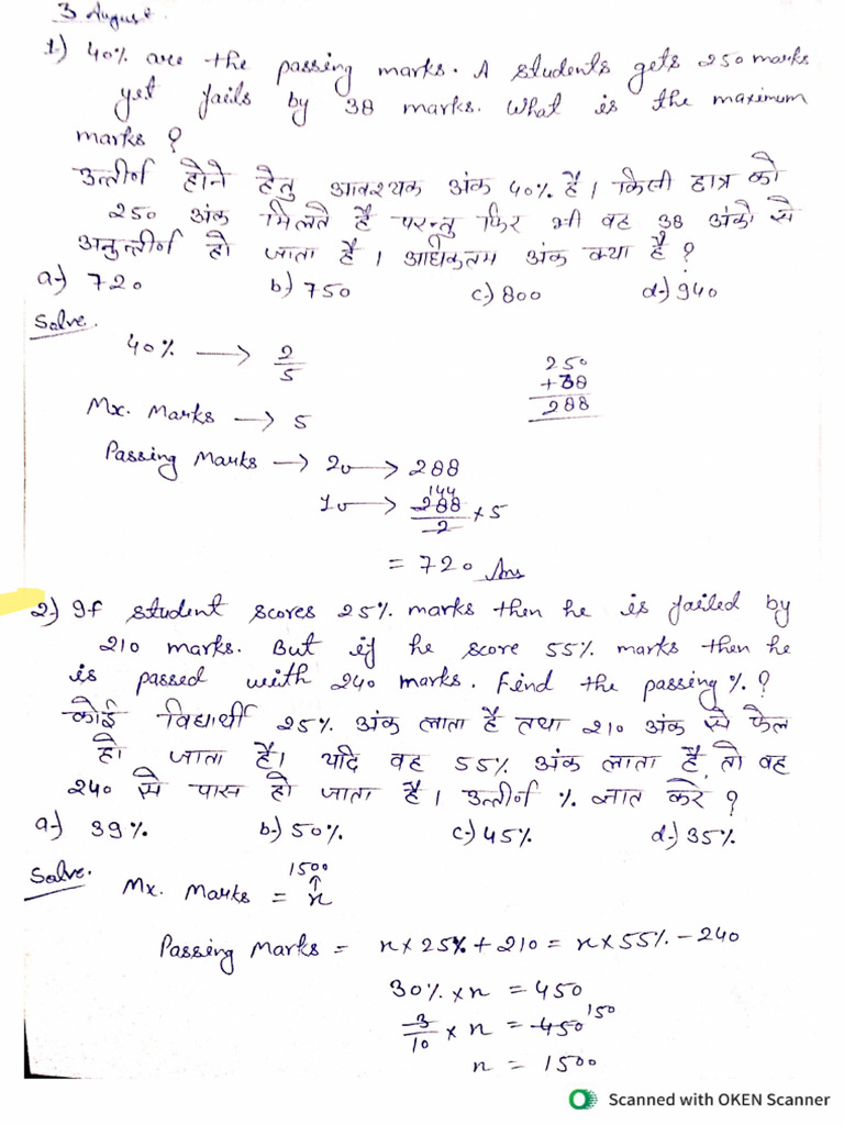 Percentage Notes 03-08 | PDF
