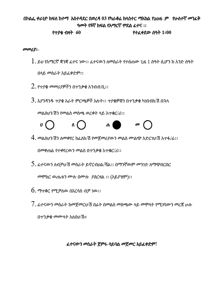 Content%3A%2F%2Forg.telegram.plus.Provider%2Fmedia%2FAndroid%2Fdata%2Forg.telegram.plus%2Ffiles ...