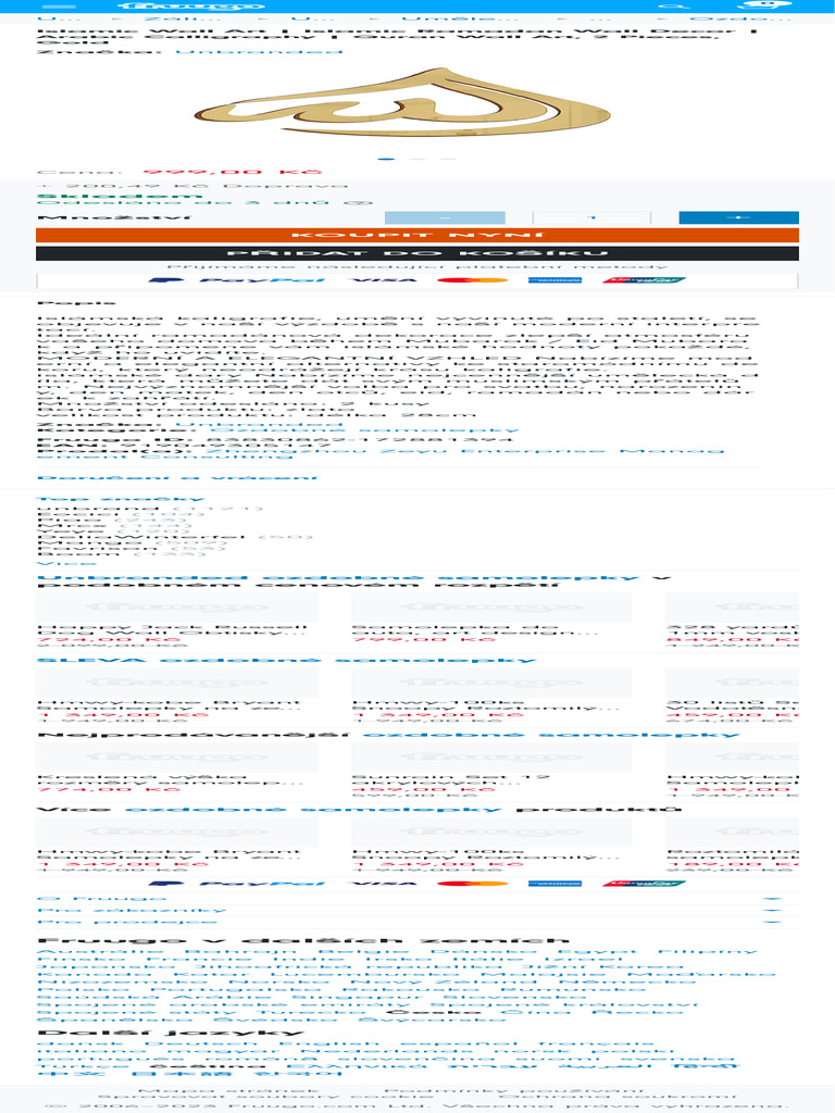 Islámská Zeď Umění Islámský Ramadán Nástěnná Výzdoba Arabská Kaligrafie Korán Nástěnné Umění, 2 ...