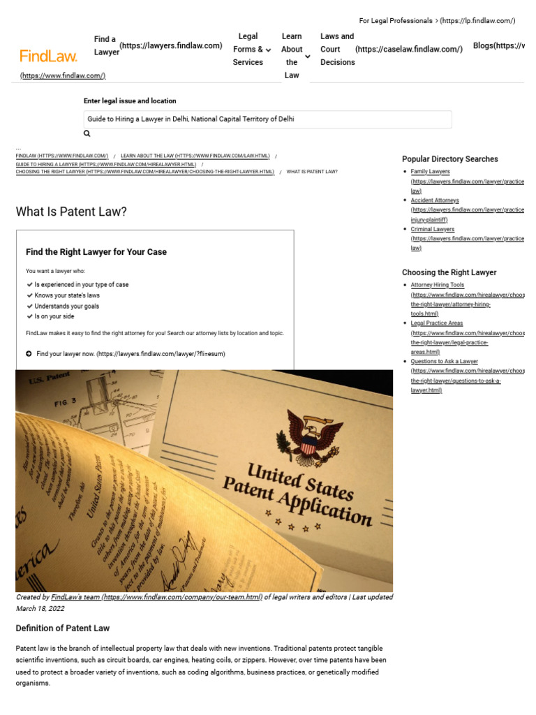 What Is Patent Law - FindLaw | PDF | Patent | Patent Application