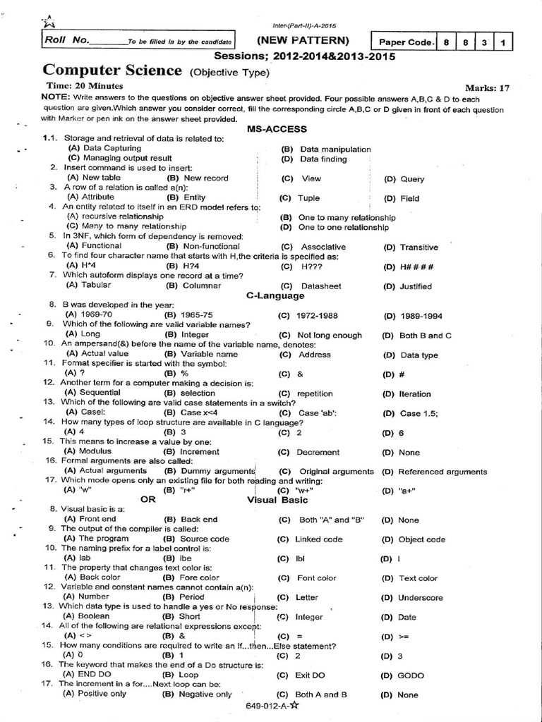 2083 - Computer Science Inter P-II | PDF