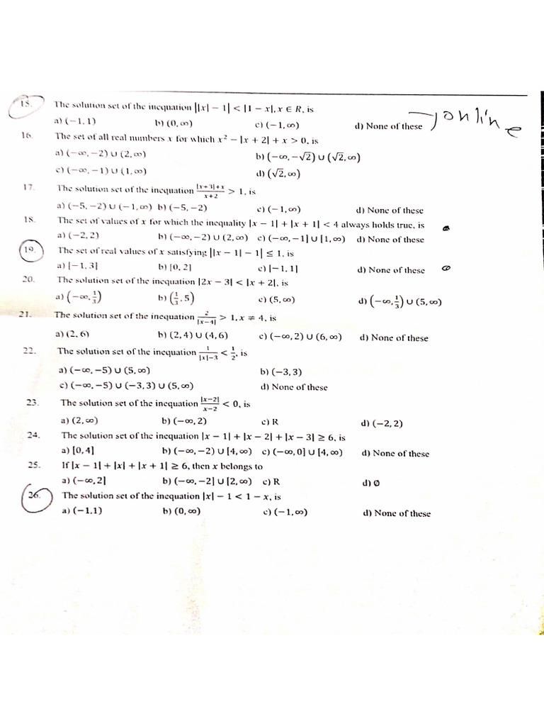 Modulus Inequality Sample Paper | PDF