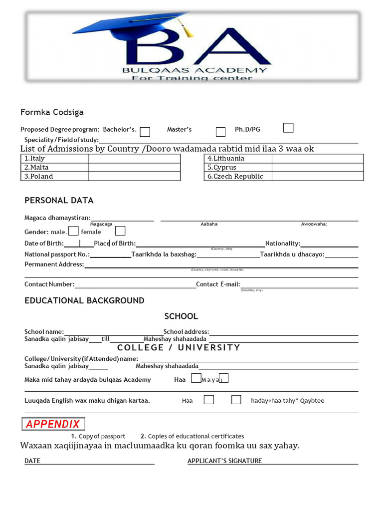 Bulqaas Acadmey's Application Form | PDF