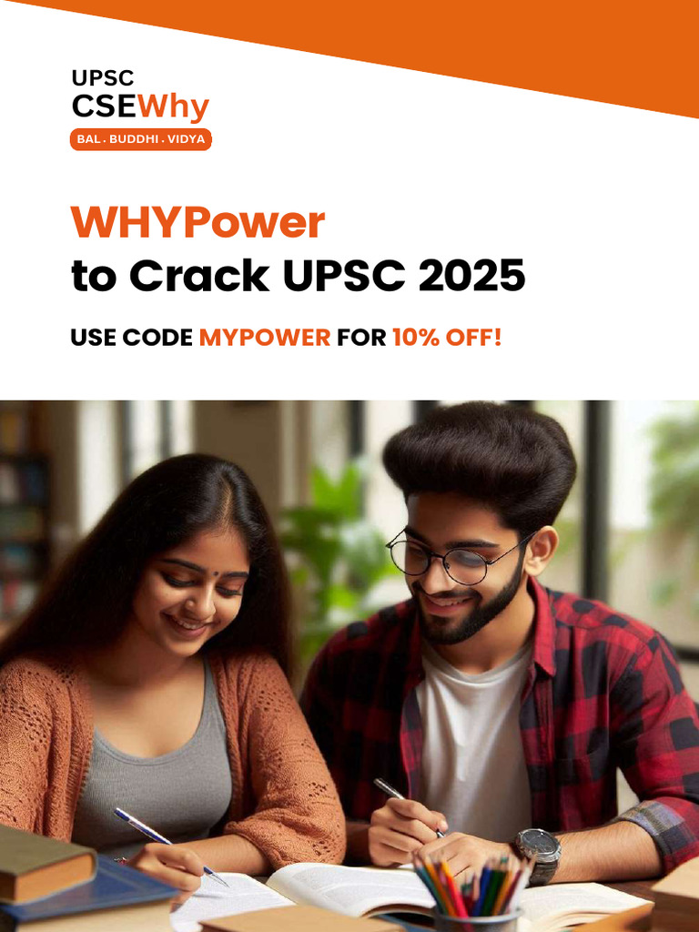 Cse Whypower G81eb7ecye Cse Whypower Sample | PDF