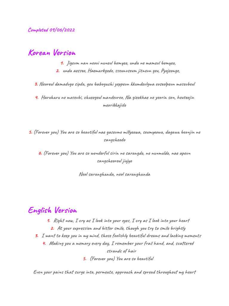 You Are So Beautiful (My Version) | PDF