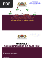 La Position Assise Et La Position Demi-Assise | PDF | Anesthésie ...