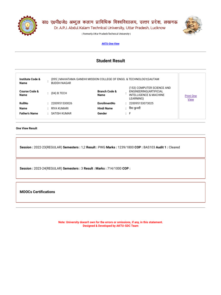 One View by AKTU SDC Team | PDF