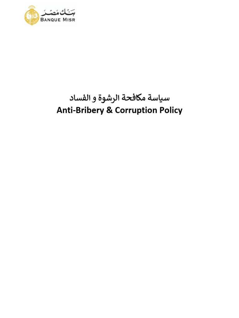Anti Bribery and Corruption Policy | PDF