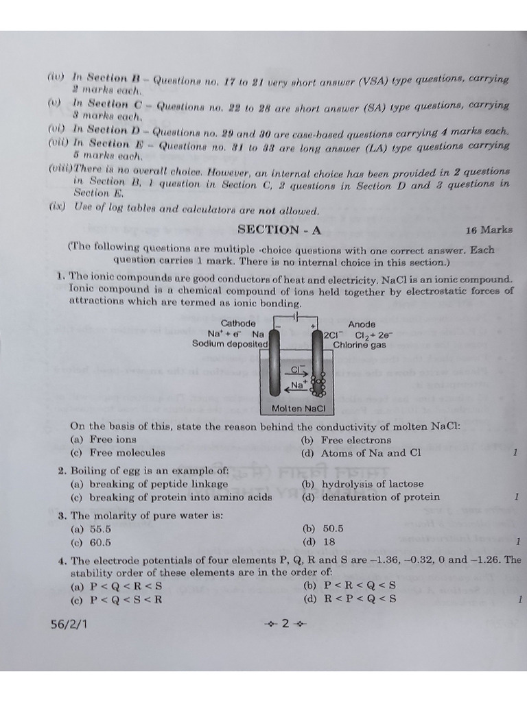 Mock Test 2 | PDF