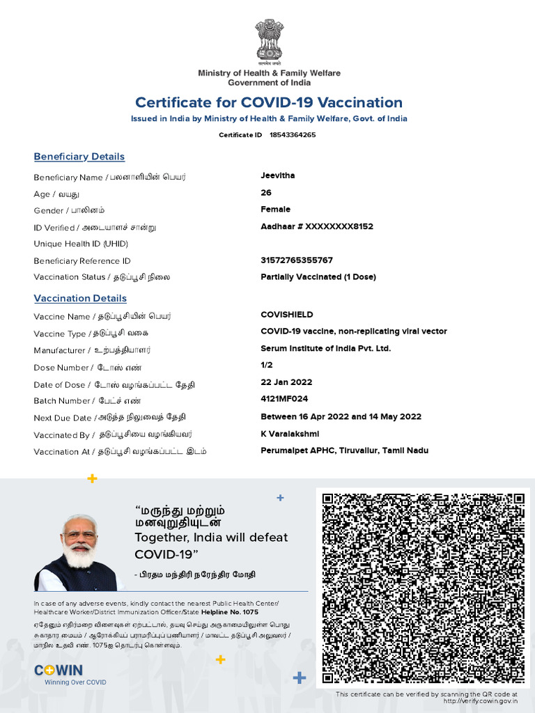 COVID-19 Vaccination Certificate India | PDF | Immunology | Viral ...