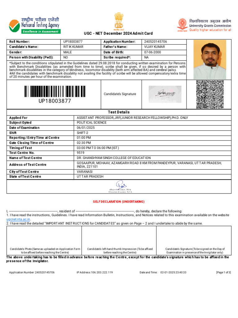 Ritik admit | PDF | Identity Document