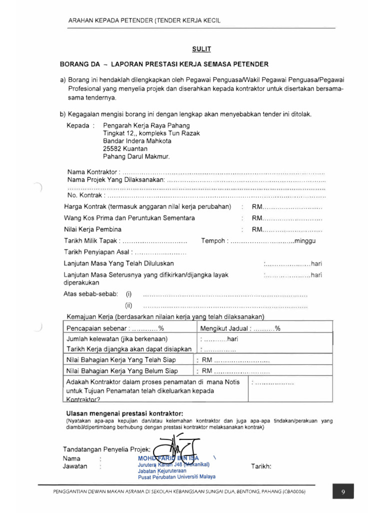 BORANG DA DEWAN MAKAN ASRAMA SK SG DUA BENTONG - MOHAS | PDF