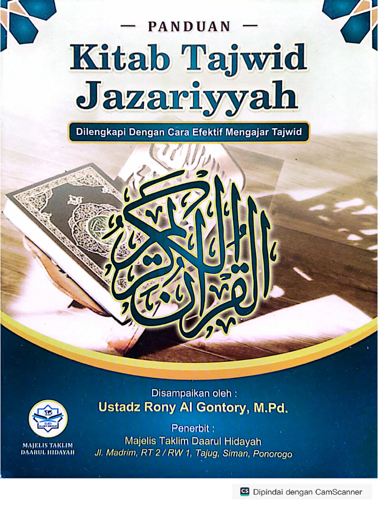 Kitab Tajwid Jazariyyah | PDF