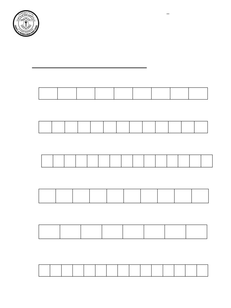 Resource Management | PDF