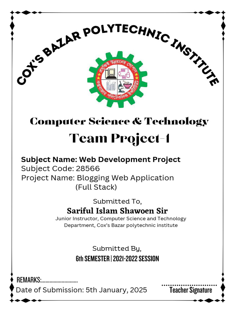 Team Projec Cover | PDF