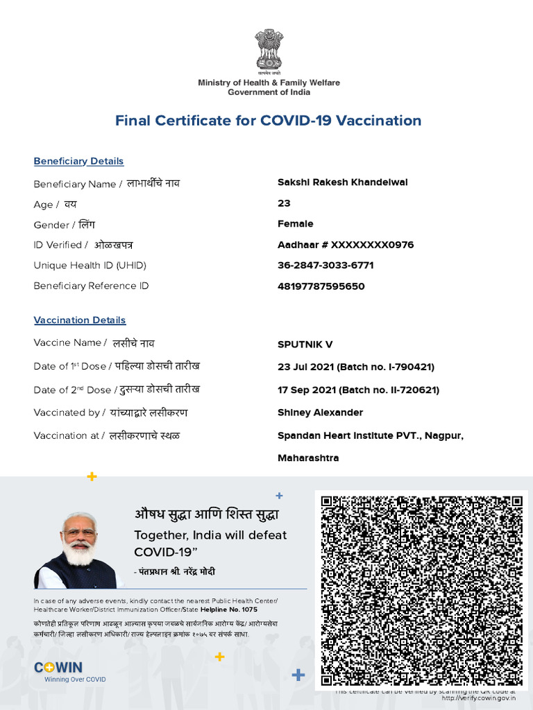 COVID-19 Vaccination Certificate Details | PDF