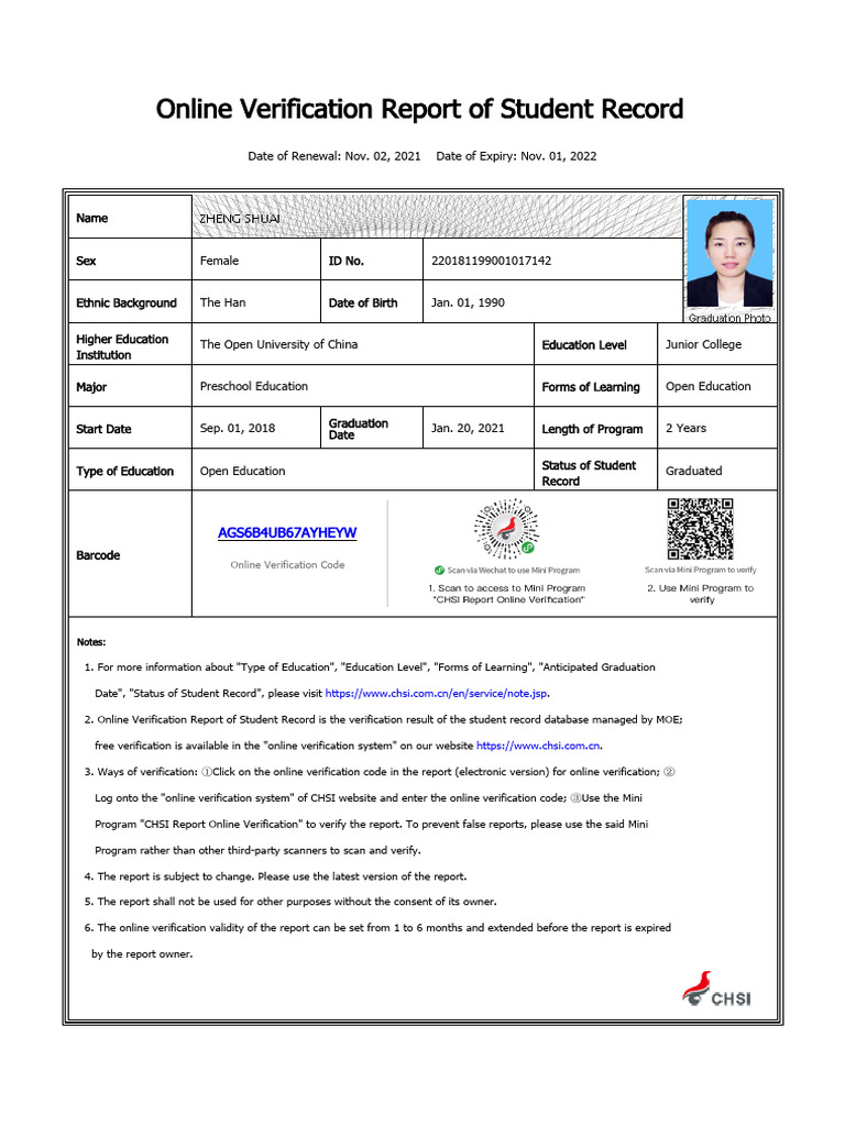 Student Record Online Verification Report | PDF | Computing