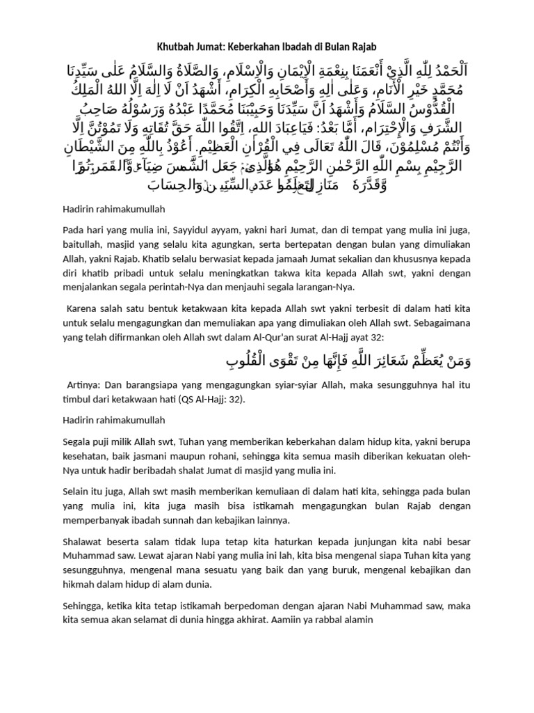 Khutbah Keberkahan Bulan Rajab | PDF