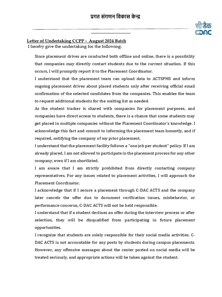 Placement Declartion Ashutosh | PDF