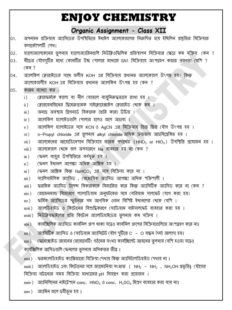 Organic 12 (Assignment) | PDF