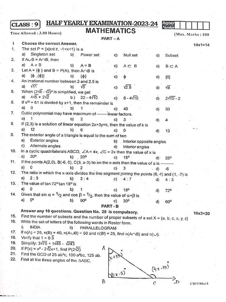 9th Maths EM Half Yearly Exam 2023 Question Paper Chengalpattu District ...