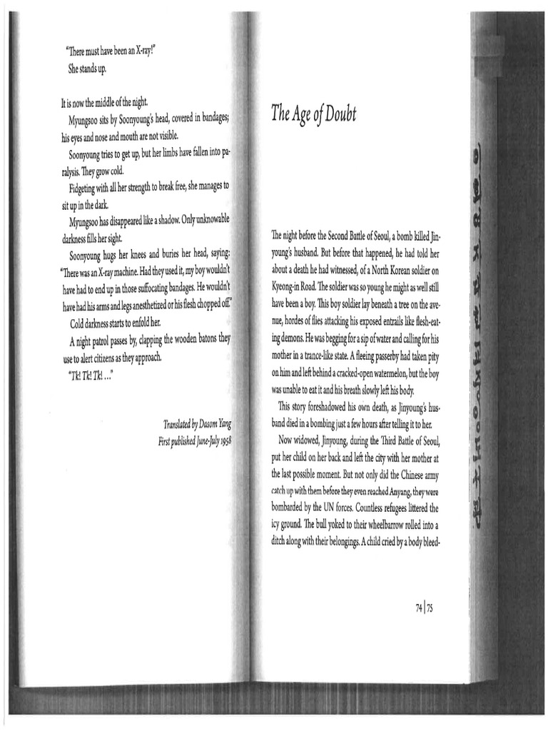 The_Age_of_Doubt | PDF