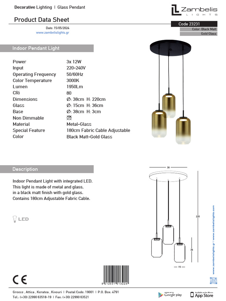 Datasheet... 23231 | PDF