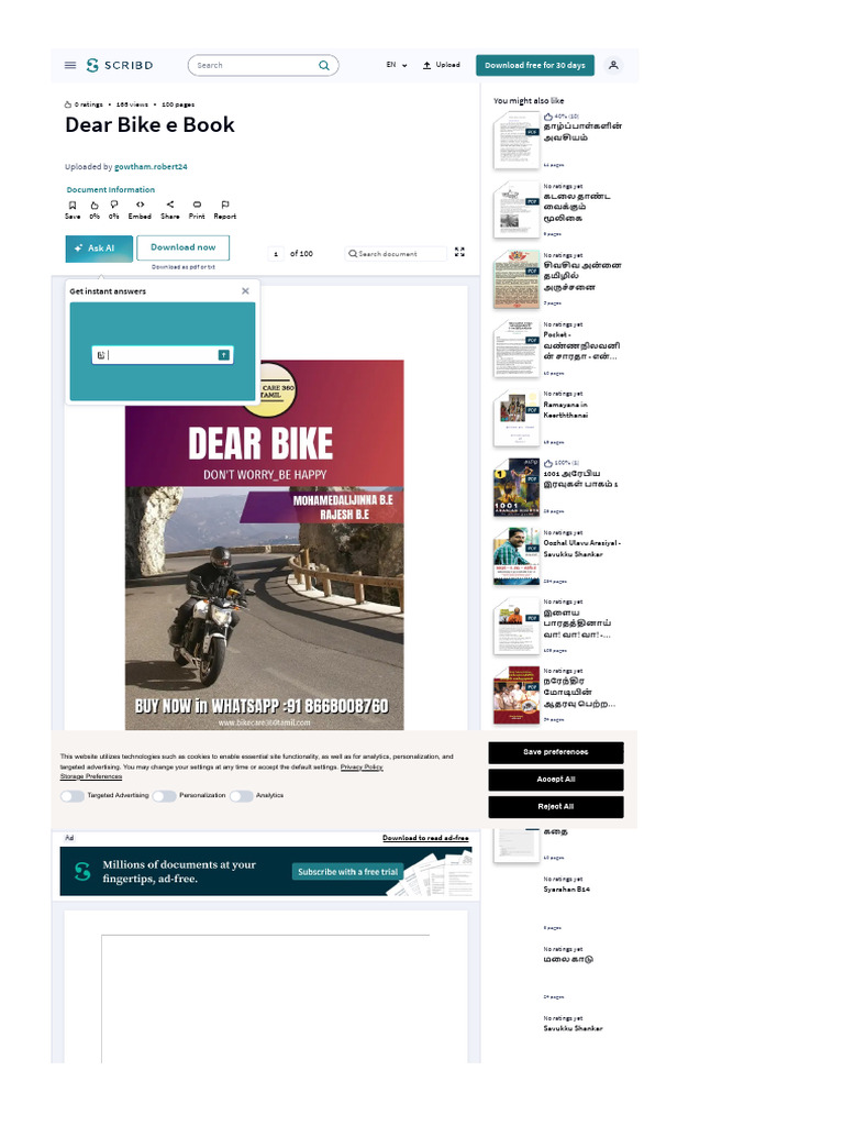 WWW Scribd Com Document 811897094 Dear Bike e Book... | PDF