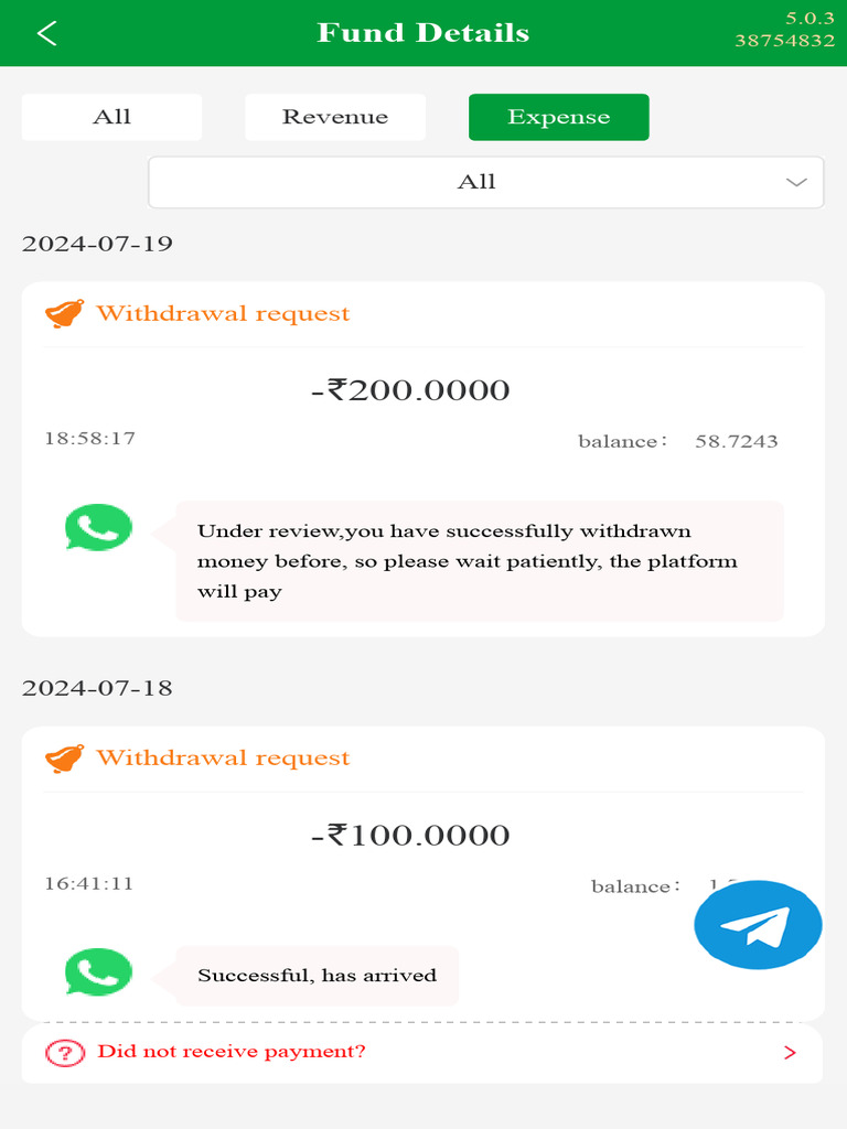 Withdrawal Request Status Update | PDF